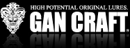 【GAN CRAFT】 GAN's CUSTOM STUDIO WEB会員様限定企画